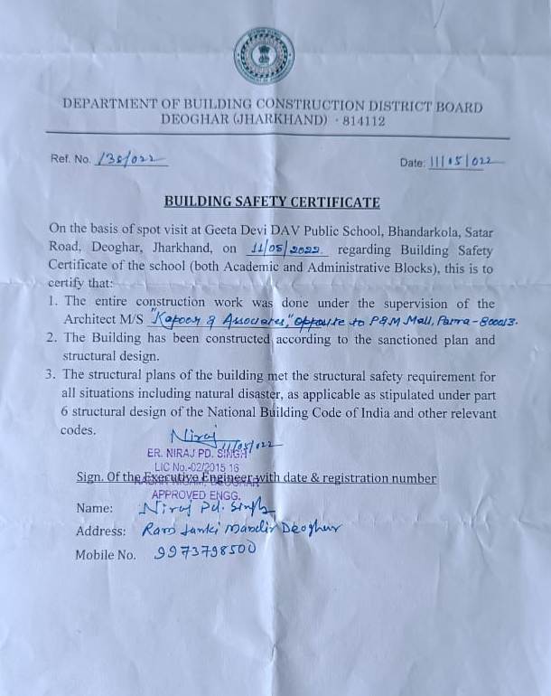 GEETA DEVI DAV PUBLIC SCHOOL